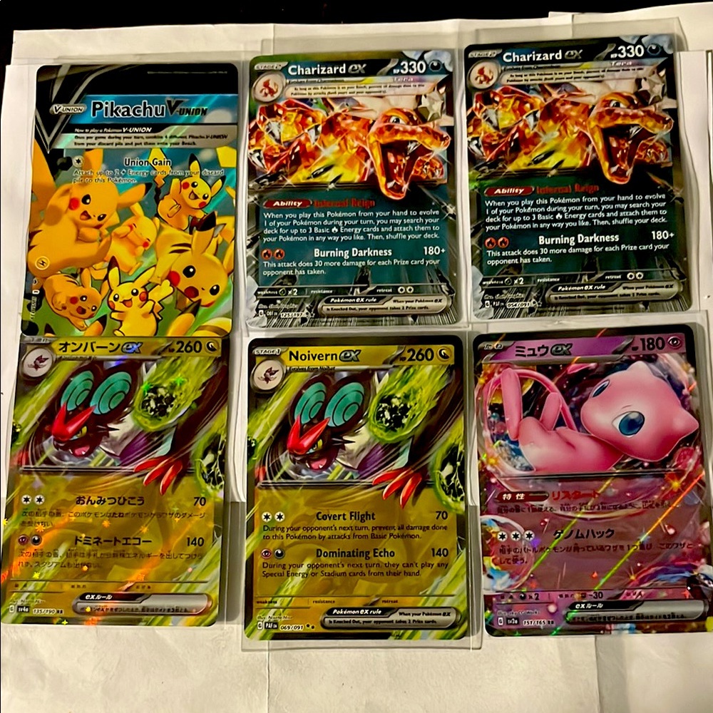 6 Tcg Pokemon Cards - Gem